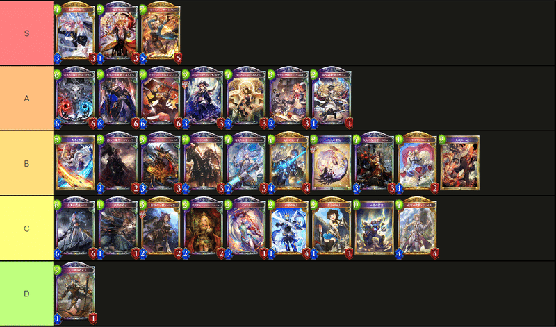 【全文無料】2Pickガントレット必勝本｜oya