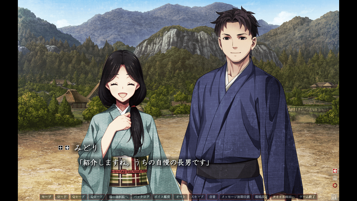 Erewhon実況メモ⑤～廻歴編｜NoQ