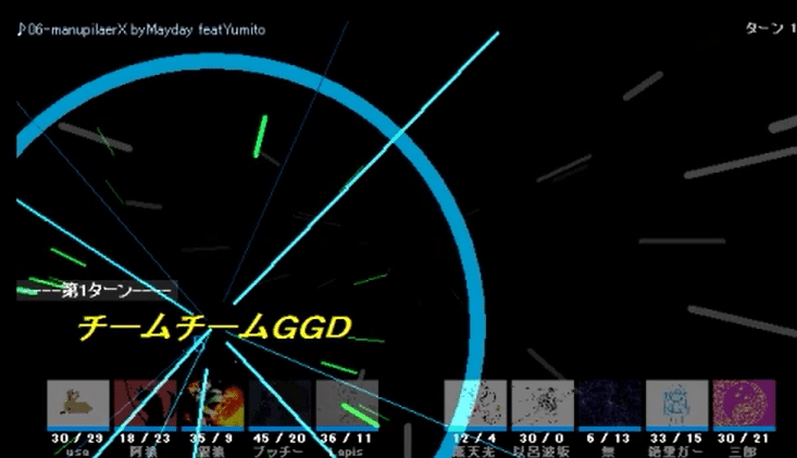 ぽれんGCまとめ1(ぽれん1～3)｜20マンモス
