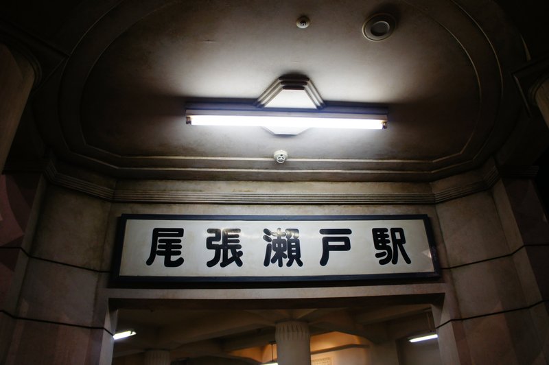 noteのnote #004｜Satoshi