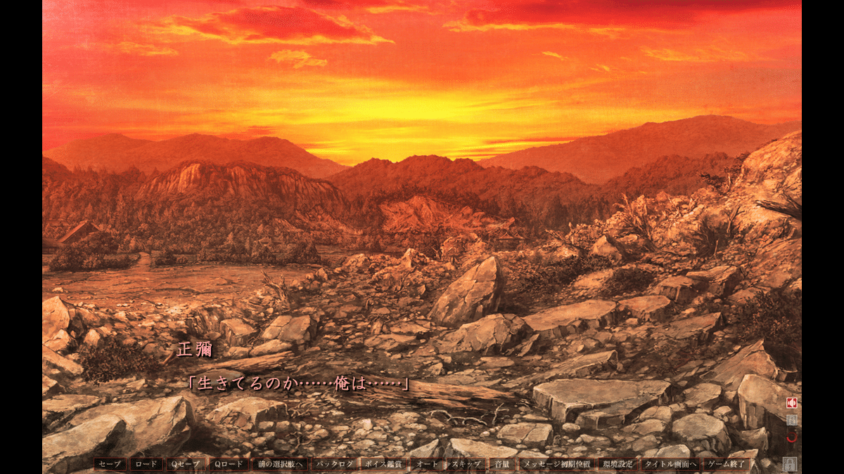 Erewhon実況メモ⑤～廻歴編｜NoQ