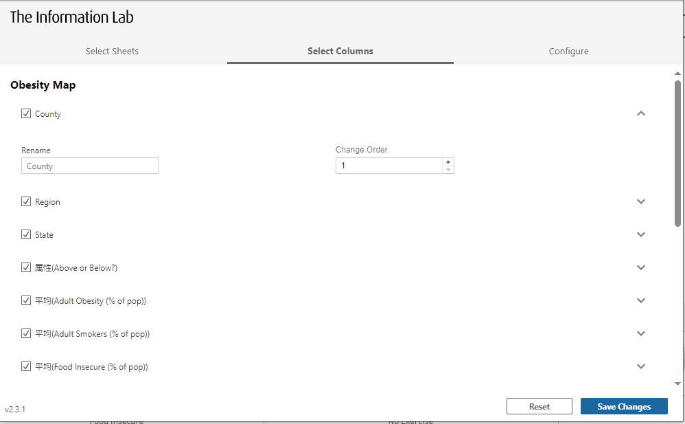 Tableau ダッシュボードの拡張機能について(Export All)｜kosuke
