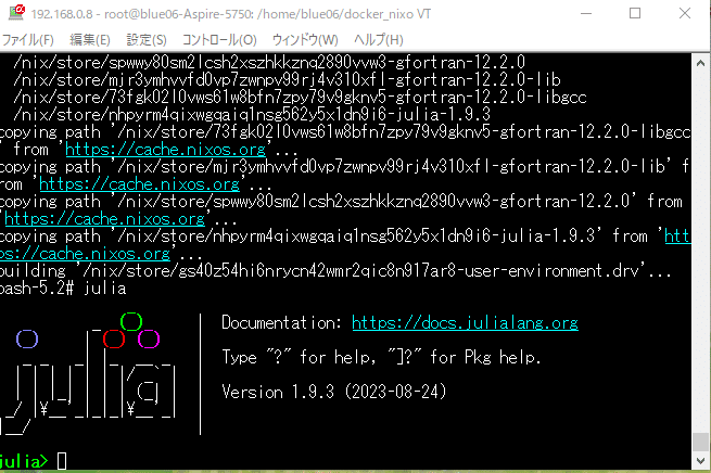 NixOS をdockerで動かす｜blue06_2022