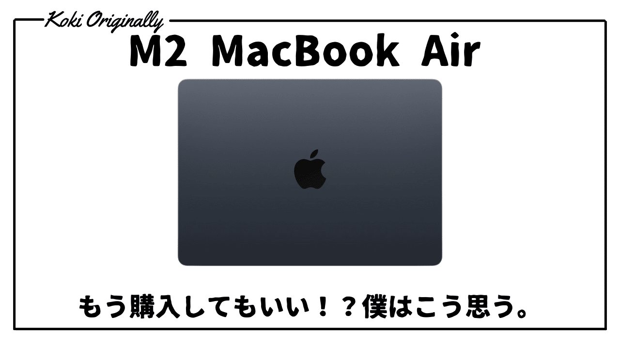 【予告】本日の20時に公開します｜Koki Miyamoto