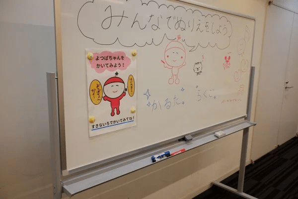 閉幕式〜置きポエム・どどいつ展〜ありがとうございました♪｜おはようよねちゃん（おはよねさん）