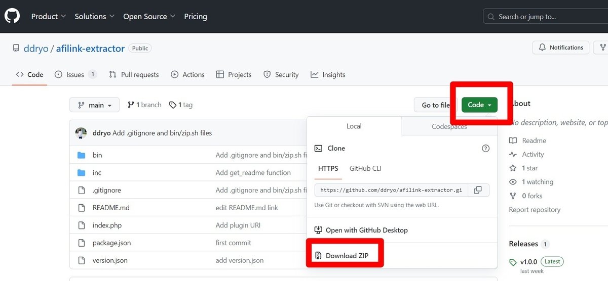 A8の広告掲載URL提出の簡単なやり方【神プラグインで一気に抽出】｜ましろ