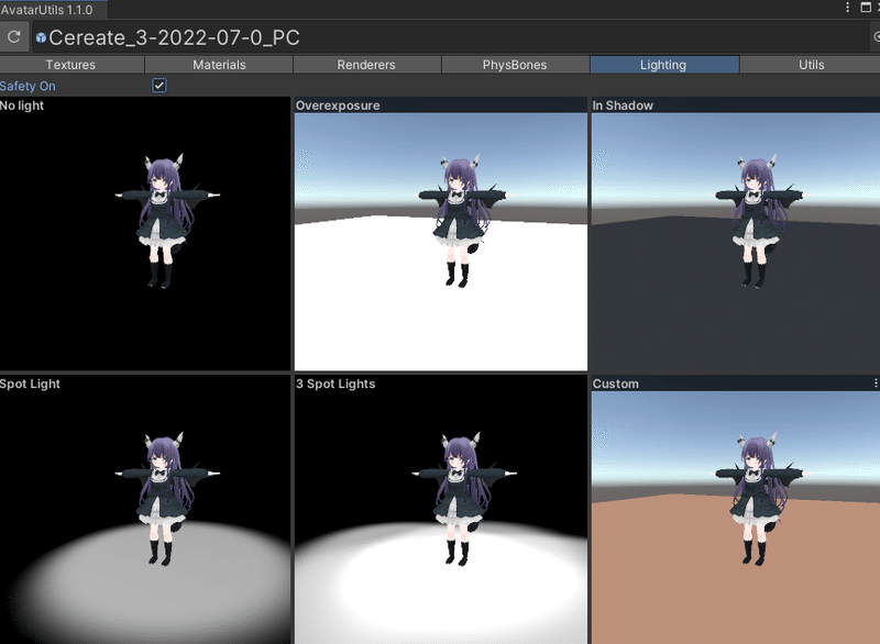 【VRChat】【Unity】かける式お着換え実装法（Modular Avatar+Avatar Optimizer+Prefab Variant+lilAvatarUtils）｜かける（×9N）