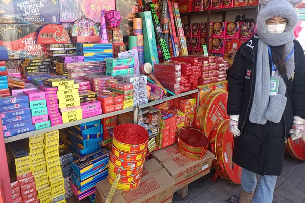 Meguru Ishida｜note