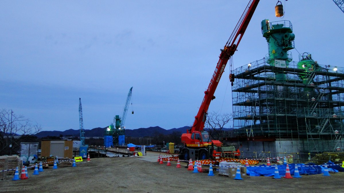 新愛岐大橋進捗状況｜HRSD-note