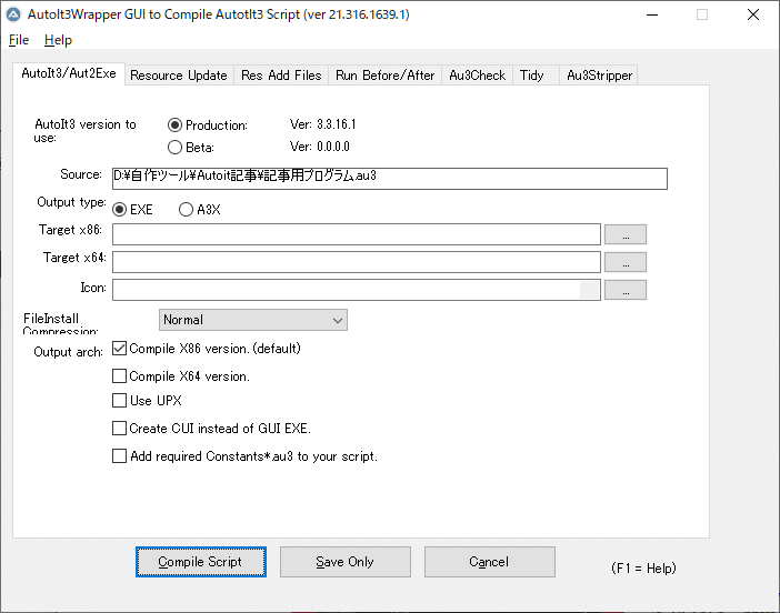 AutoItによるプログラミング_コンパイル編｜Yassy