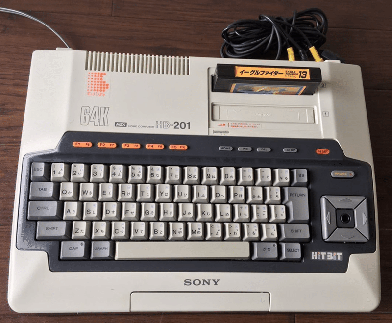 追憶：僕とMSX｜MSXのZ80で何か作る