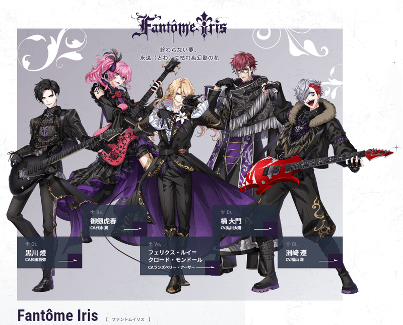 4年本気で愛した私の最推しと推しカプの話｜しいたけ