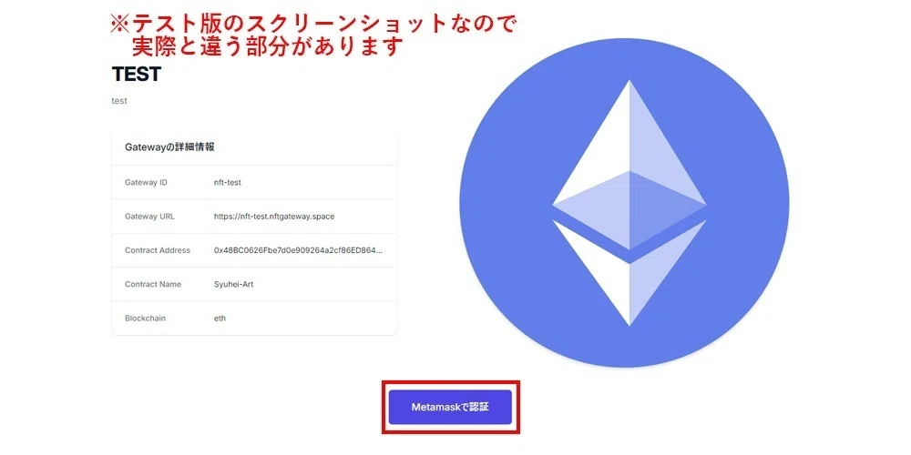 Aoi Vtuber Download and Smartphone Setup Guide (Android)｜syuhei