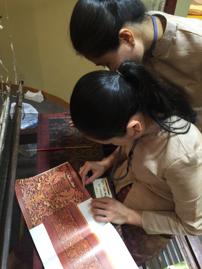 ソキアンの生命の樹｜IKTTクメール伝統織物