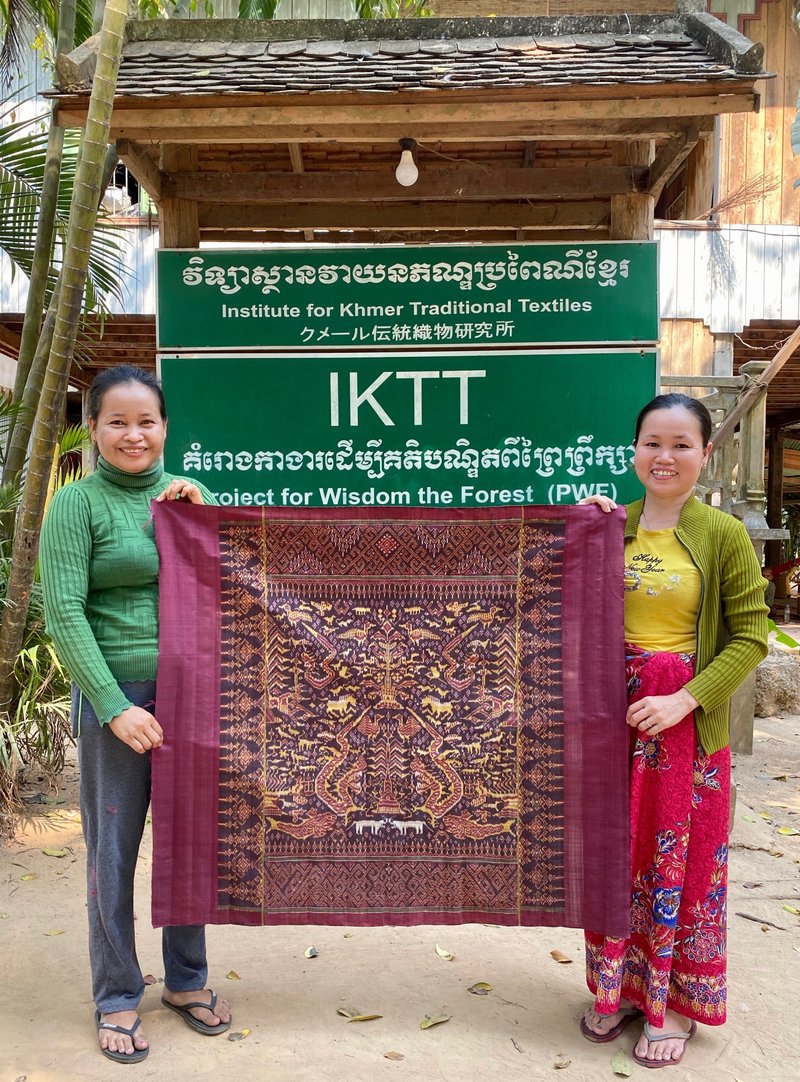 ソキアンの生命の樹｜IKTTクメール伝統織物