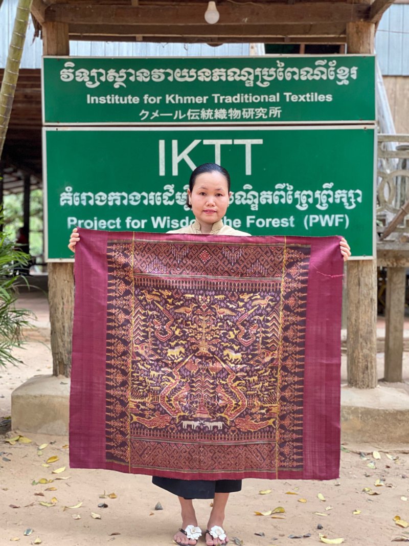 ソキアンの生命の樹｜IKTTクメール伝統織物