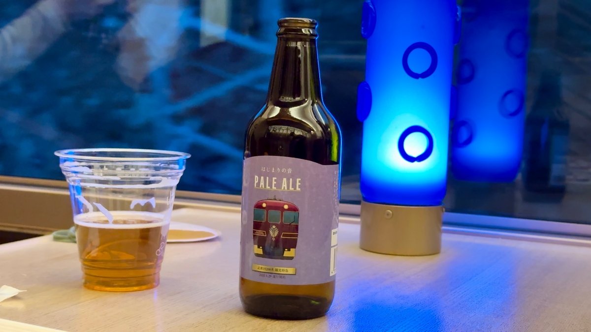 【体験記】奈良を感じる”あをによし”に乗車｜近鉄 観光特急｜ciao tabi