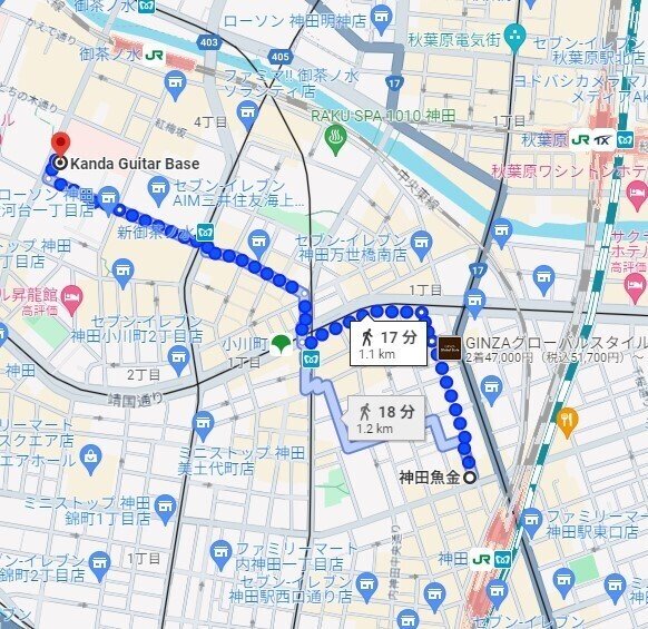 Kanda Guitar Base 移転完了しました！｜Kanda Guitar Base 公式note