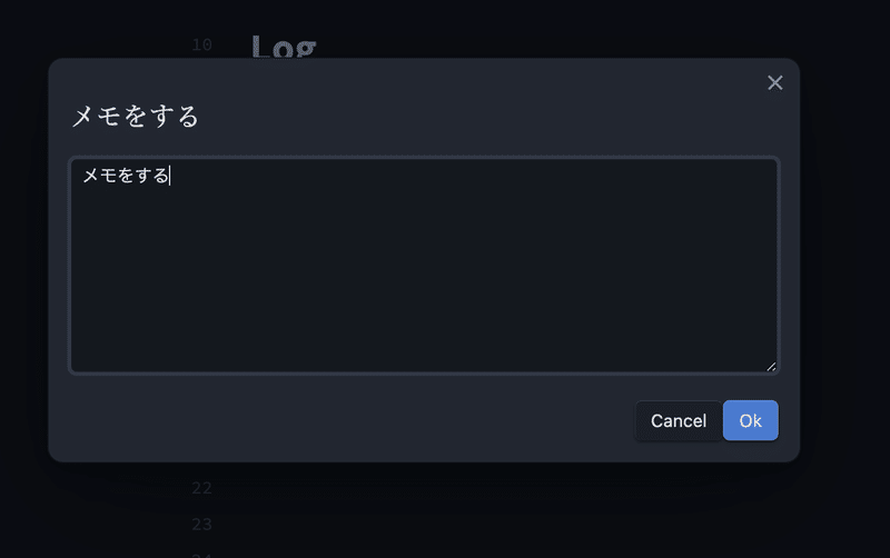 Obsidianでサクッとメモ QuickAddを使う｜penchi