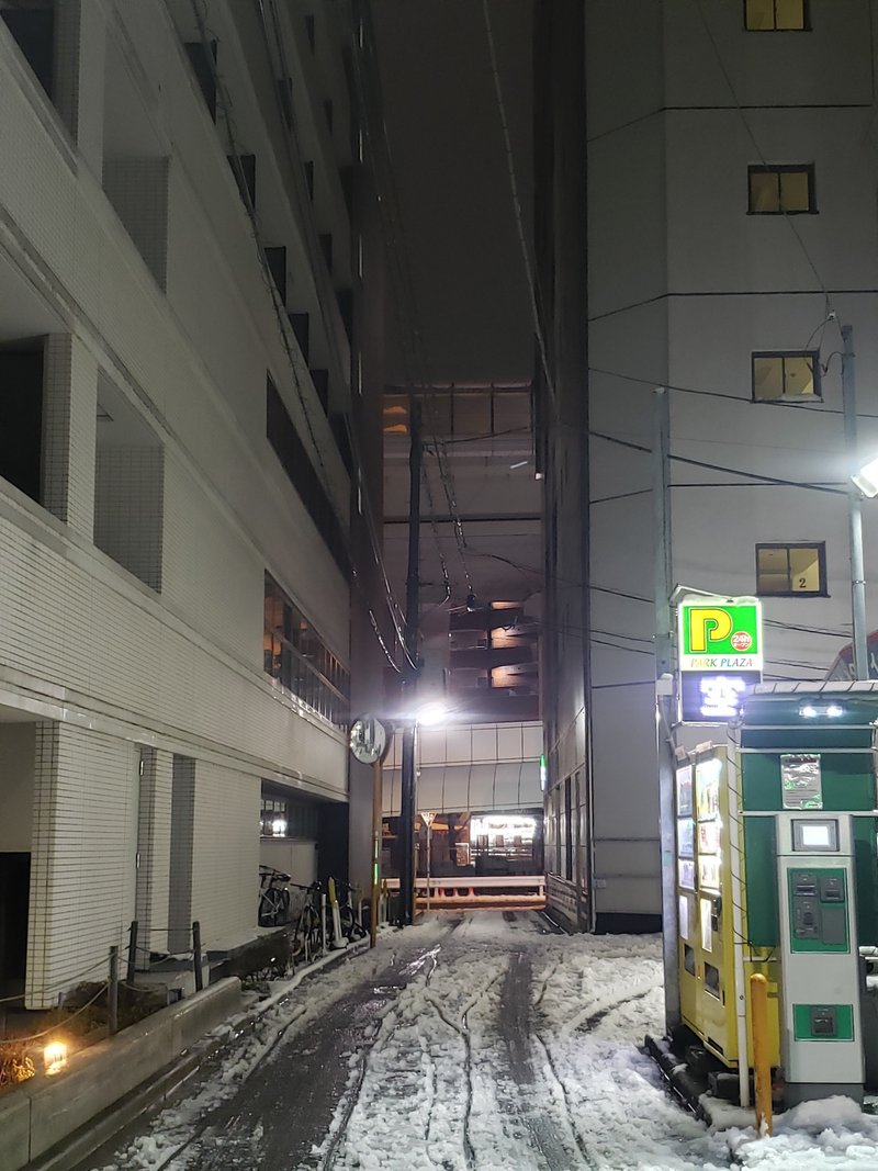 YAYOI TOKYOのバレンタイン｜OtsukaYosuke 大塚陽介