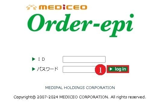 Order-epi発注履歴ダウンロード手順｜株式会社 ニイム