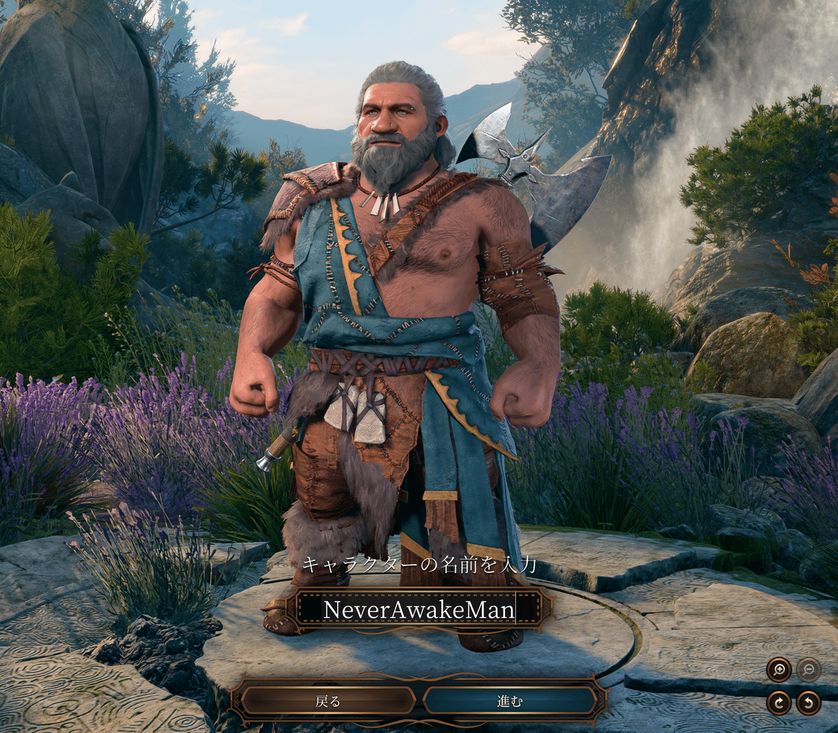 雑記：RPGシーズン到来｜NeverAwakeMan