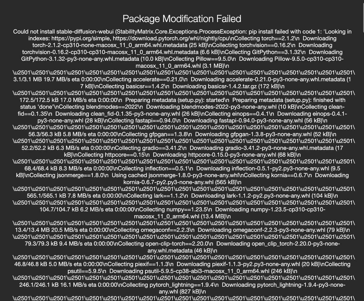 Stability Matrix(v2.8.x Mac版)がApple Silicon M2で動作！#インストールメモ｜AICU Japan