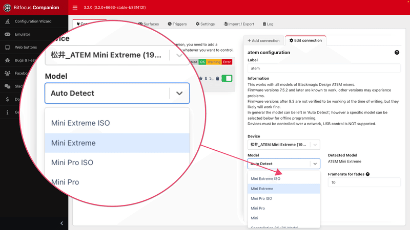 ATEM miniとcompanionを接続して、StreamDeckから操作する流れをイチから紹介します！｜松井 隆幸@ライブ配信が好きな人