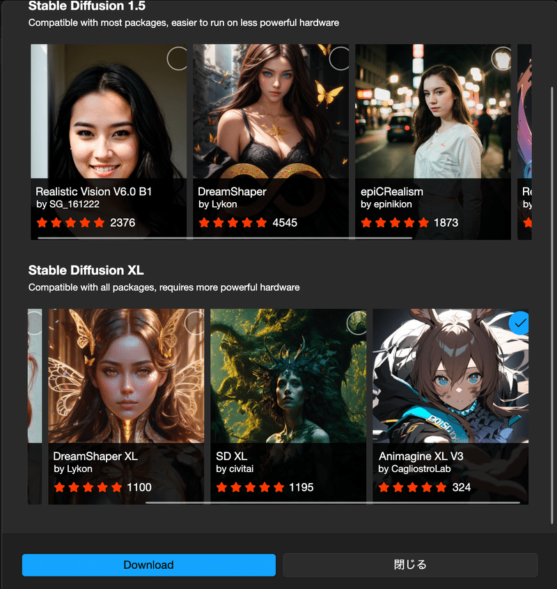 mac版 の Stability Matrix を試す｜npaka