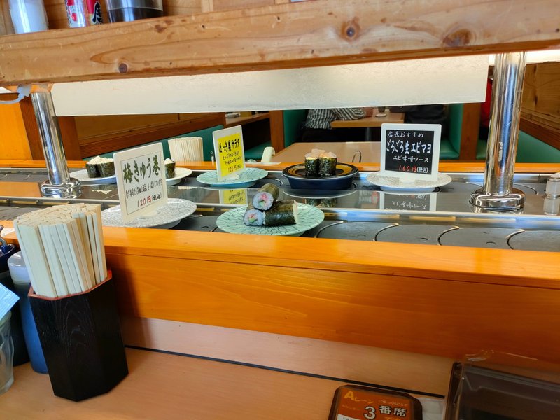 やっと増｜雀ゴロNOB氏のJUNK STORY