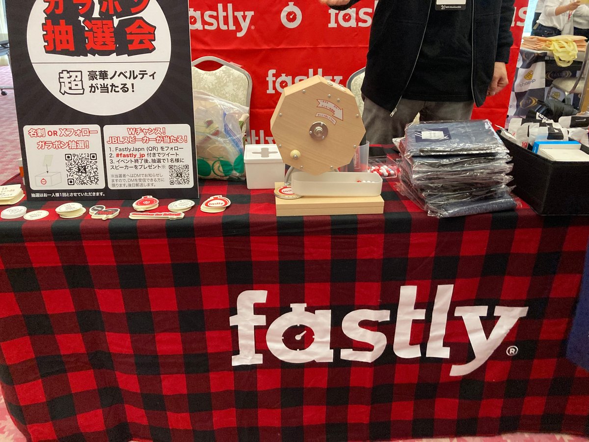 YAPC::Hiroshima 2024のブース紹介＆会場レポ（随時更新）｜noteエンジニアチームの技術記事