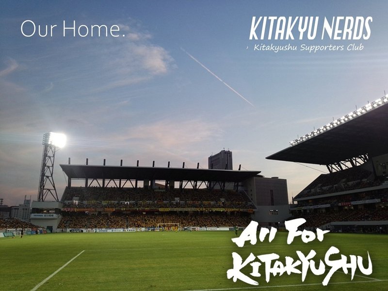 KITAKYU NERDS、noteはじめました。｜KITAKYU NERDS