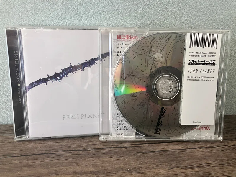 もう音羽を「元FERN PLANETのSERINA」とは言ってはいけないのだろうか｜紅葉(もみじ)