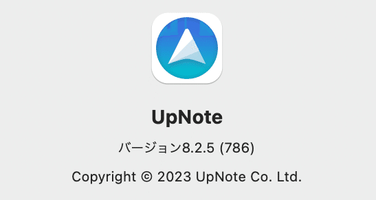 Evernote→UpNoteのメモ｜nonki