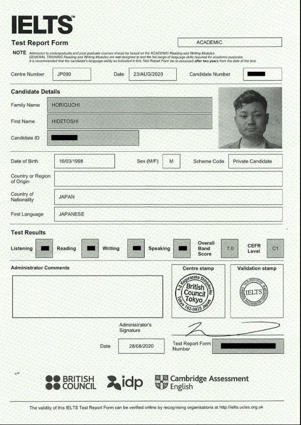 KCL入学許可の条件と堀口英利くん｜ついって