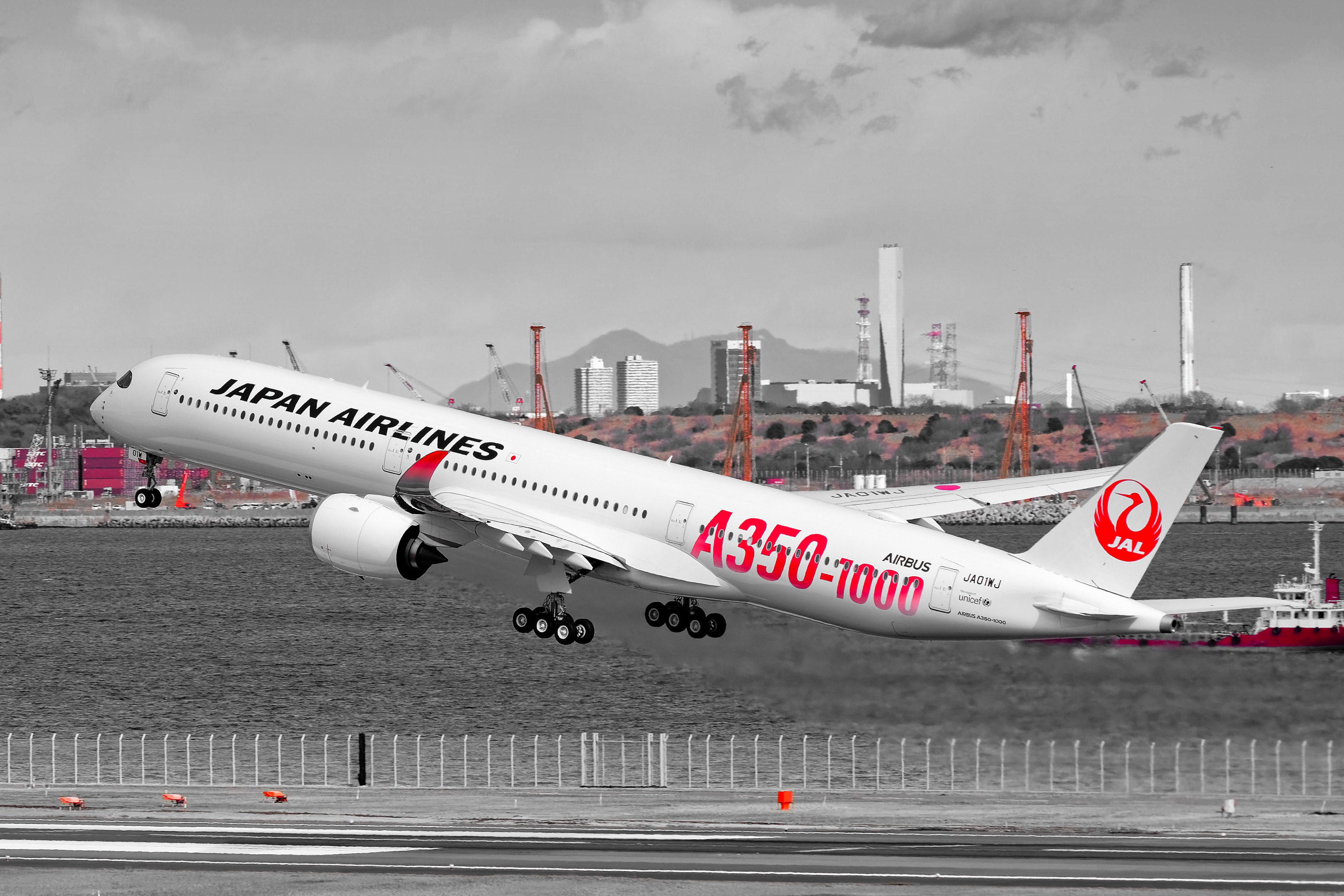 ☆青春のリグレット！！｜Fred☆Aoki / 航空機ロマン