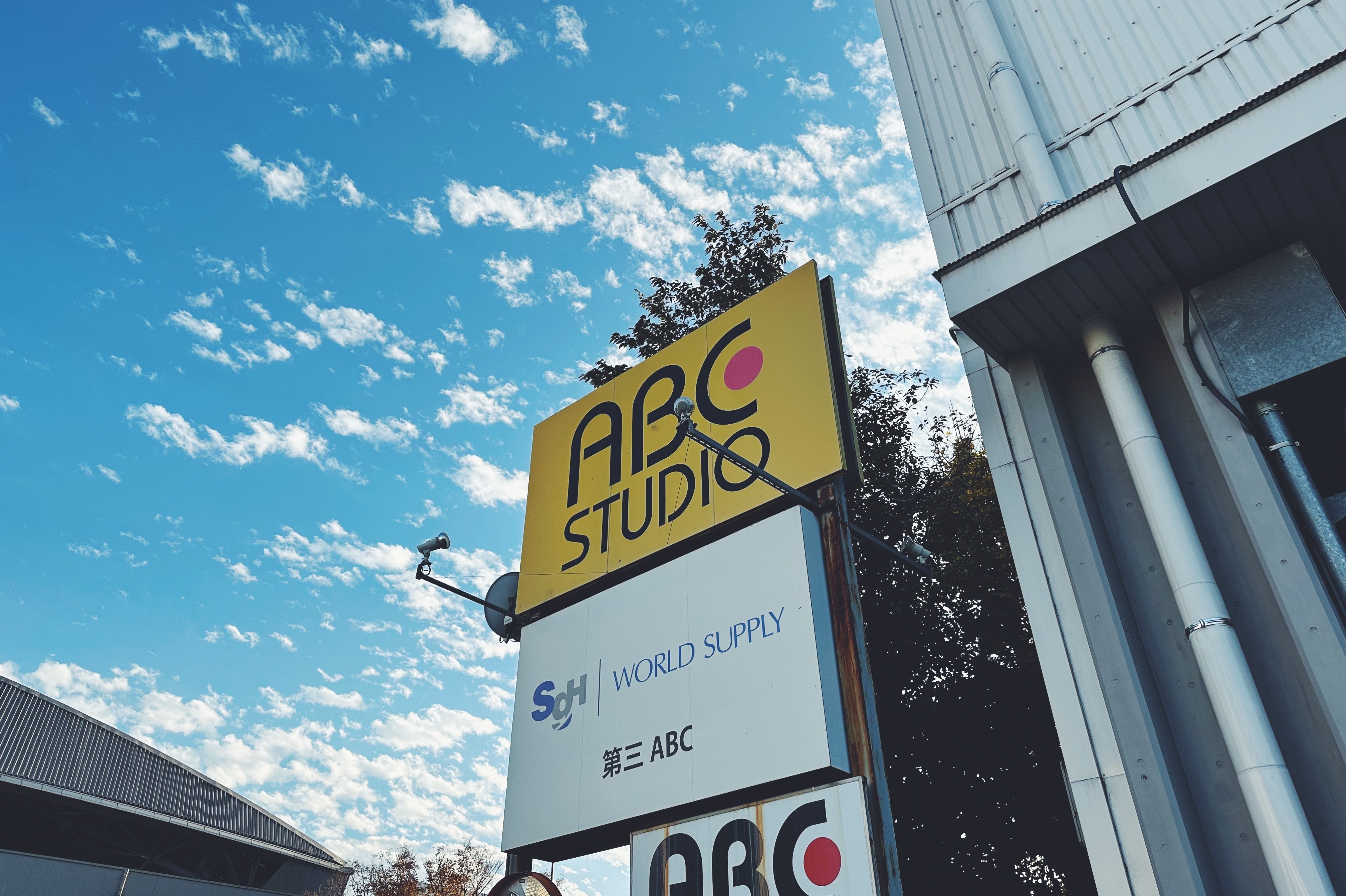 ABC STUDIO #6280｜稲垣純也