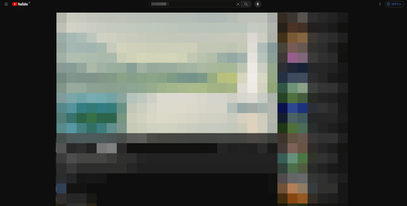 【テック】広告ブロッカーブラウザBraveを4年間使ってみた結果｜EmuLog＠在宅ワーク&ガジェット好き&物欲解放の備忘録