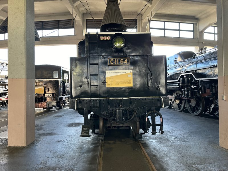 2023大阪・京都旅行(53) 京都鉄道博物館(20) トーマスにもなったC11形64号機｜ほっしー