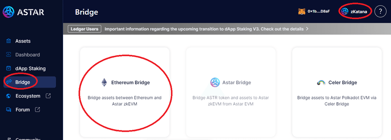 Very Long Swapのテストネットおさわり方法｜Very Long Swap