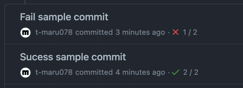 Lambda で GitHub App を作成し、CodePipeline の実行結果を GitHub に反映させる｜CTC Buildサービスチーム