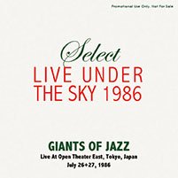 【無料ギフト】ライブ・アンダー・ザ・スカイの映像を無料プレゼント！！｜Cyberseekers