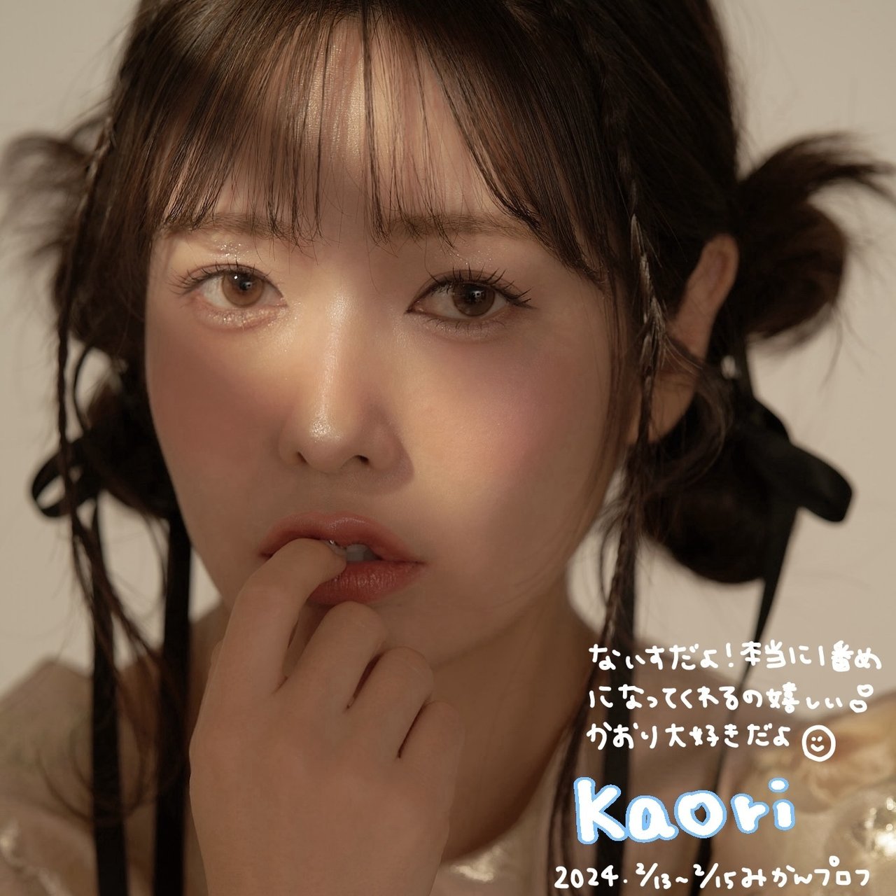 斉藤優里（Pococha用）｜note