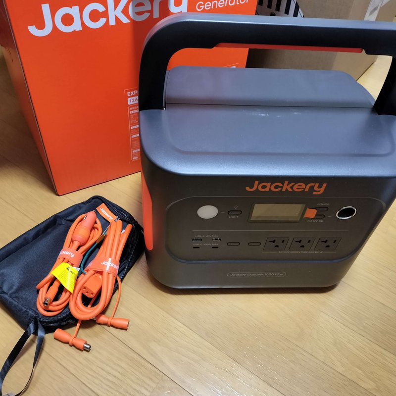 【招待リンク有】災害に備えてソーラーパネル付バッテリーを買ってよかった瞬間4選【jackery】｜ヲノジツ＠ブログやってるよ