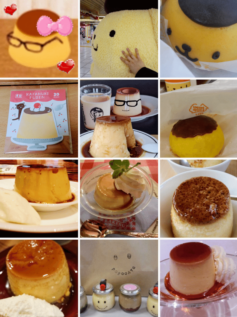 🥄 “食べる&愛でる” でごきげんになる、至福のプリン習慣。｜something-pudding。
