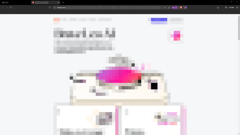 【テック】広告ブロッカーブラウザBraveを4年間使ってみた結果｜EmuLog＠在宅ワーク&ガジェット好き&物欲解放の備忘録