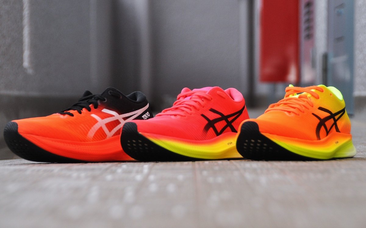 厚底シューズの弊害｜yamashin