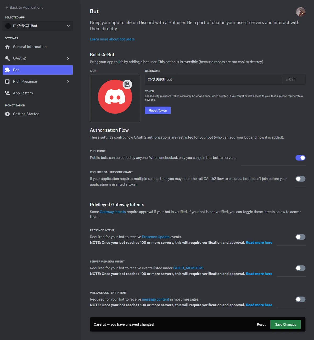 ドケチなのでお金を掛けずにdiscord botを作る｜かつお⚓