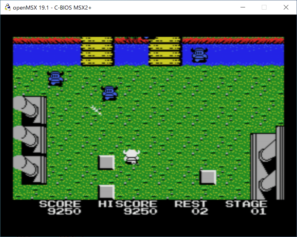 MSXゲームを吸い出してopenMSXで遊ぶ！（裏技）｜Field West