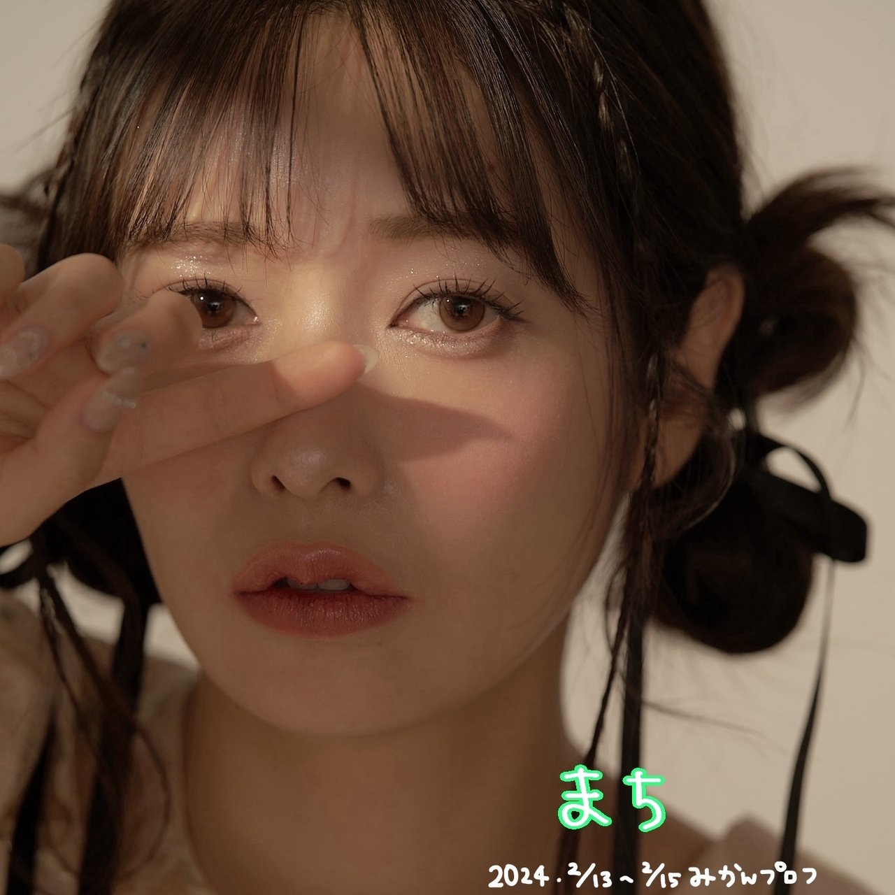 斉藤優里（Pococha用）｜note